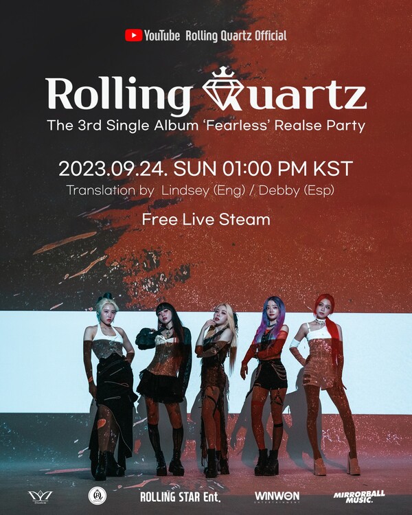 롤링쿼츠(Rolling Quartz), 20일 신보 발매... 스트리밍, 단독 공연 다양한 프로모션 준비